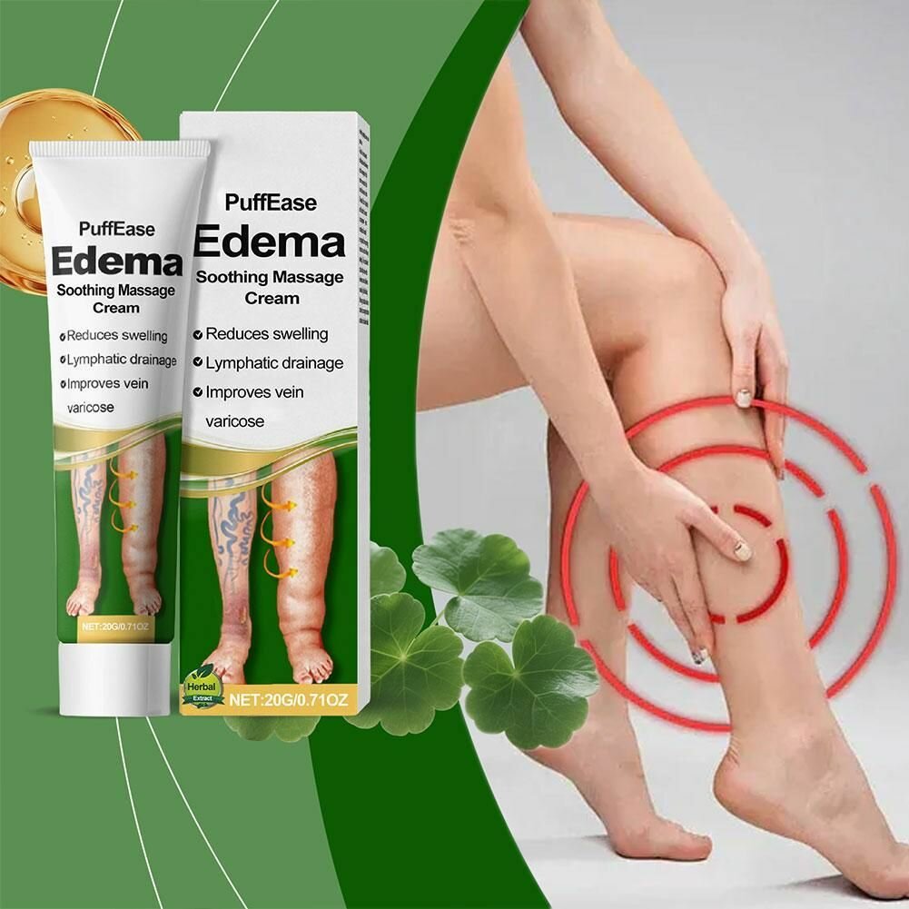 Мазь для снятия отека ног