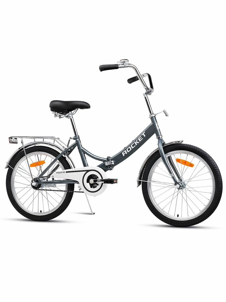 Велосипед двухколесный подростковый, колеса 20 дюймов Rocket City Fold 20, цвет серый, размер 13,5 дюймов 20. FOLD20.13,5GR.25 ROCKET
