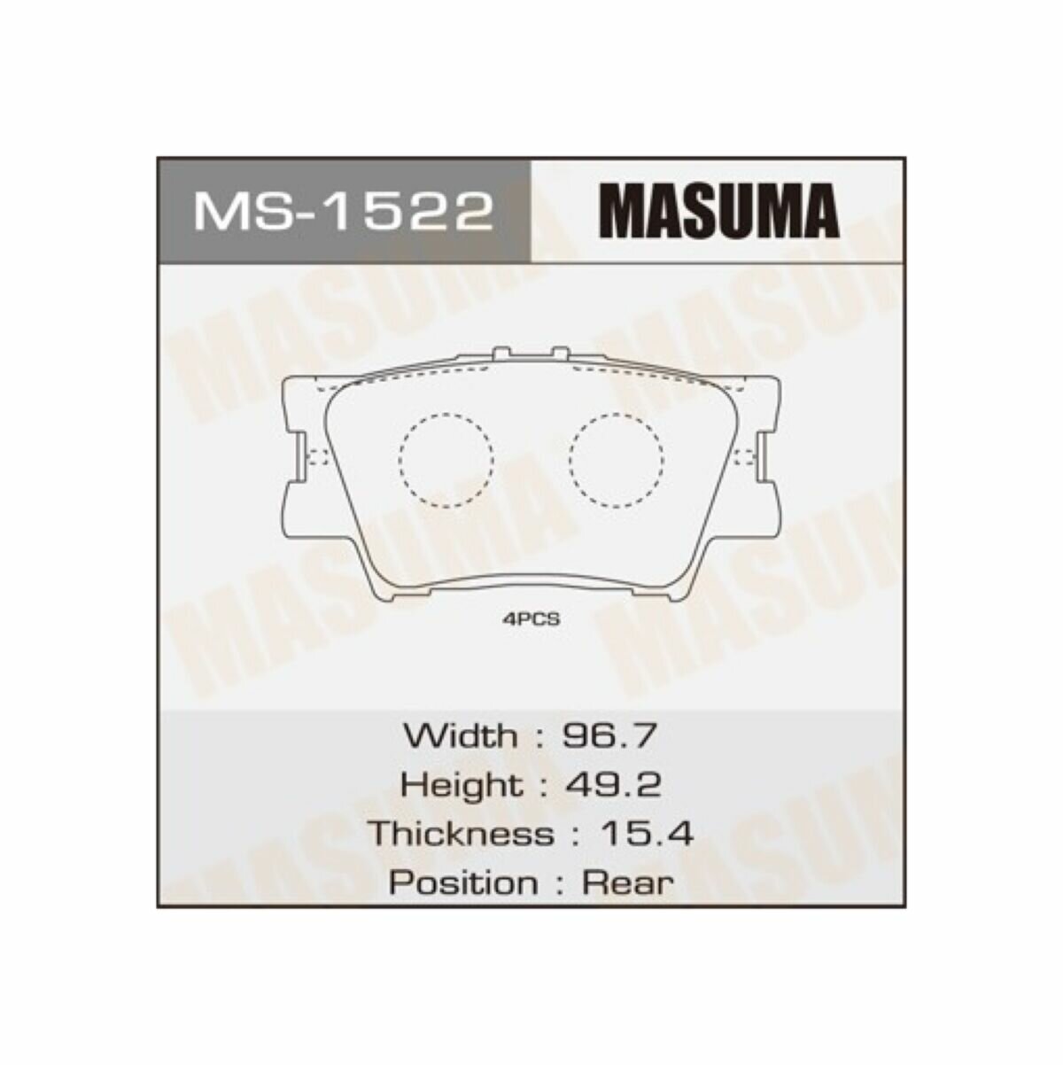 Колодки Тормозные Зад. Toyota Camry 06->(Masuma Ms-1522)
