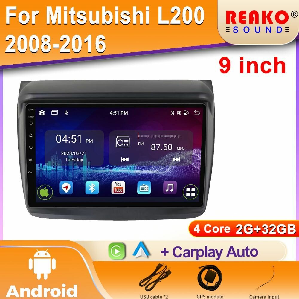 Магнитола для Mitsubishi L200 2008-2016, с камерой заднего вида. IPS экран 9 дюймов, Wifi 2din с сенсорным экраном, usb и блютузом.