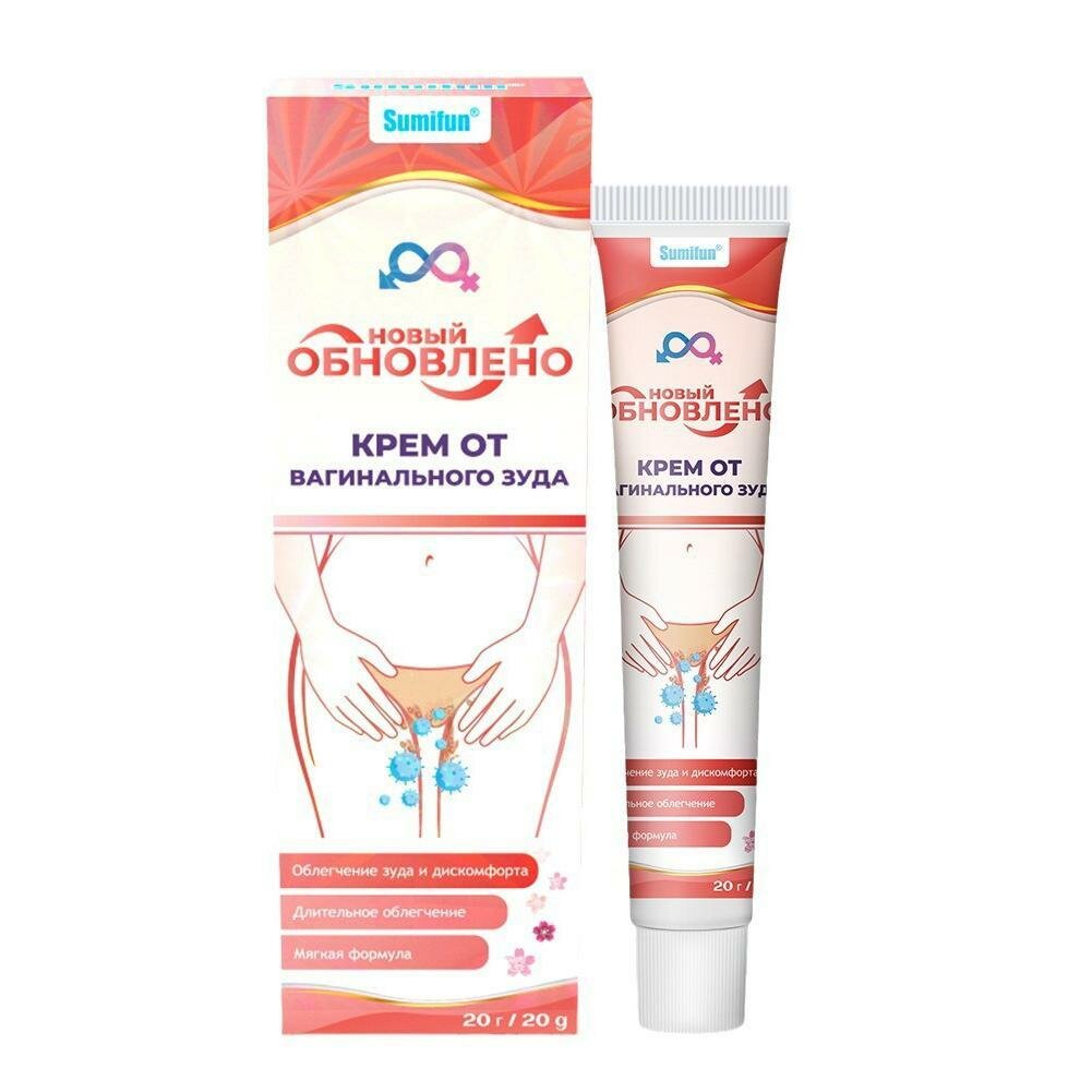 Гипоаллергенный крем от зуда для интимной зоны, снимает раздражение и дискомфорт для женщин