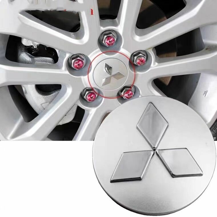 Колпачки заглушки на литые диски Митсубиси/Mitsubishi 60/54/10 мм, комплект 4 шт.