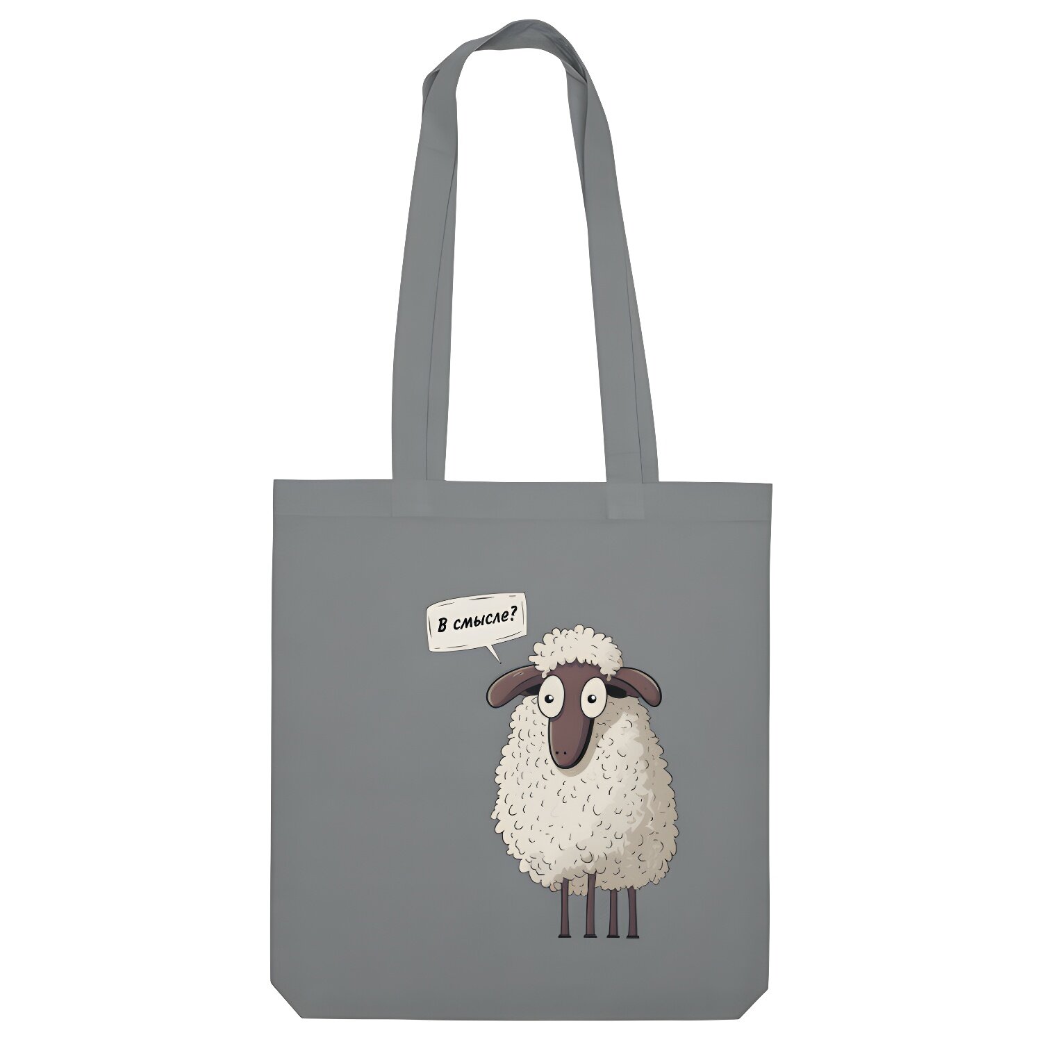 Сумка шоппер