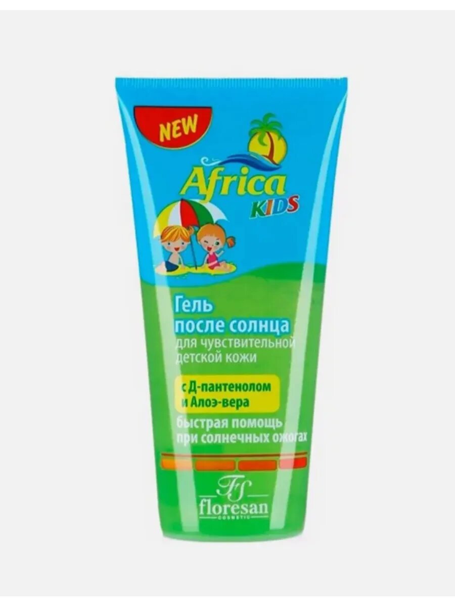 Гель после солнца для чувствительной детской кожи FLORESAN africa kids