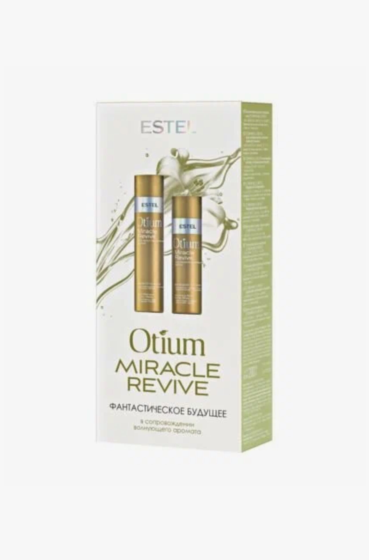 Набор OTIUM MIRACLE REVIVE для восстановления волос (шампунь, бальзам)