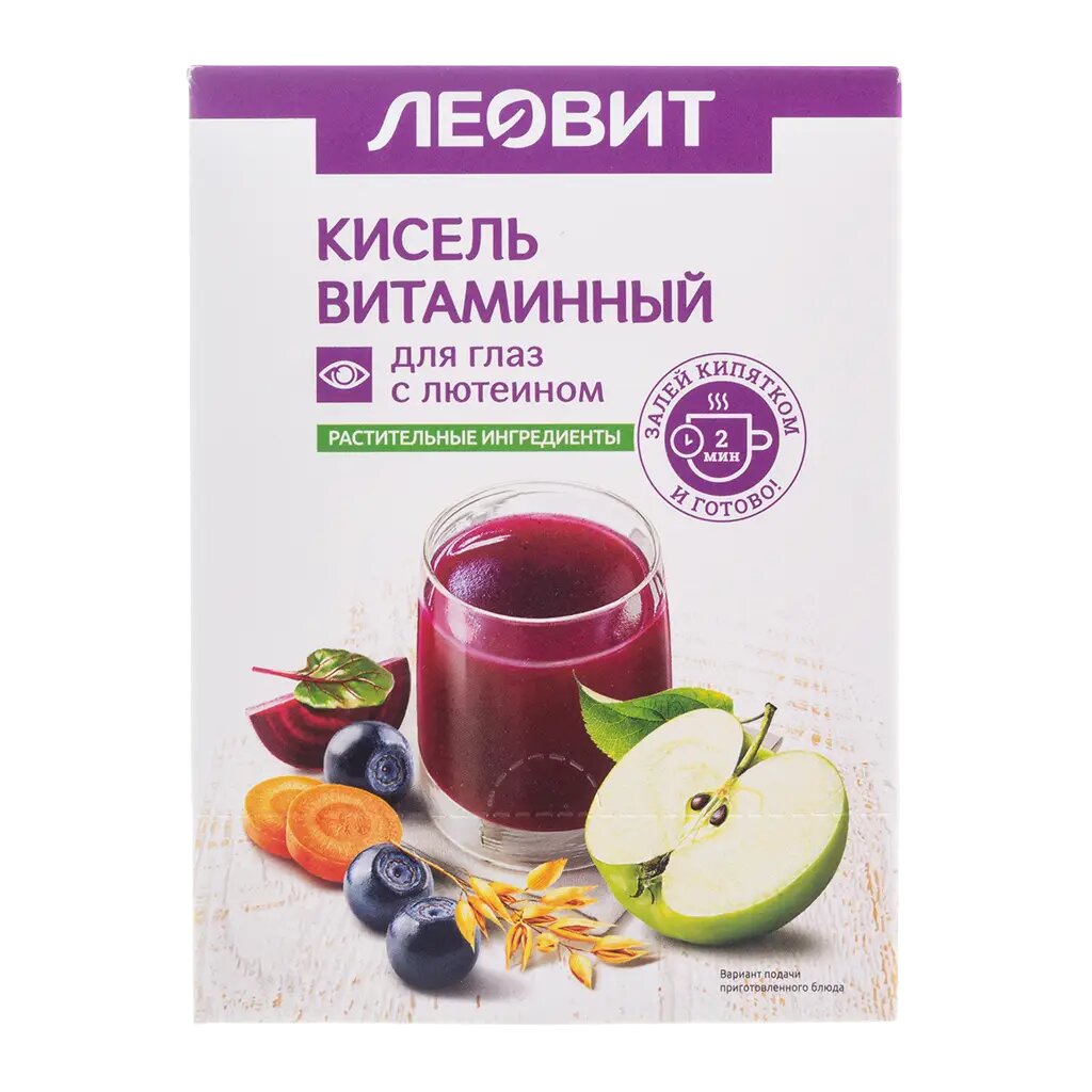 Леовит Кисель Витаминный для глаз с лютеином пакеты по 18 г 5 шт
