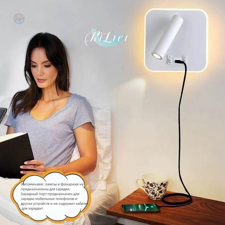 Настенный светодиодный бра с USB портом и выключателем, поворотный светильник для чтения, черный LED бра для спальни гостиной кухни