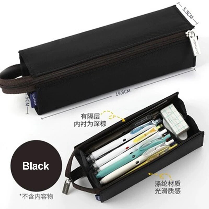 KOKUYO Canvas PVC Пенал Черный, Black