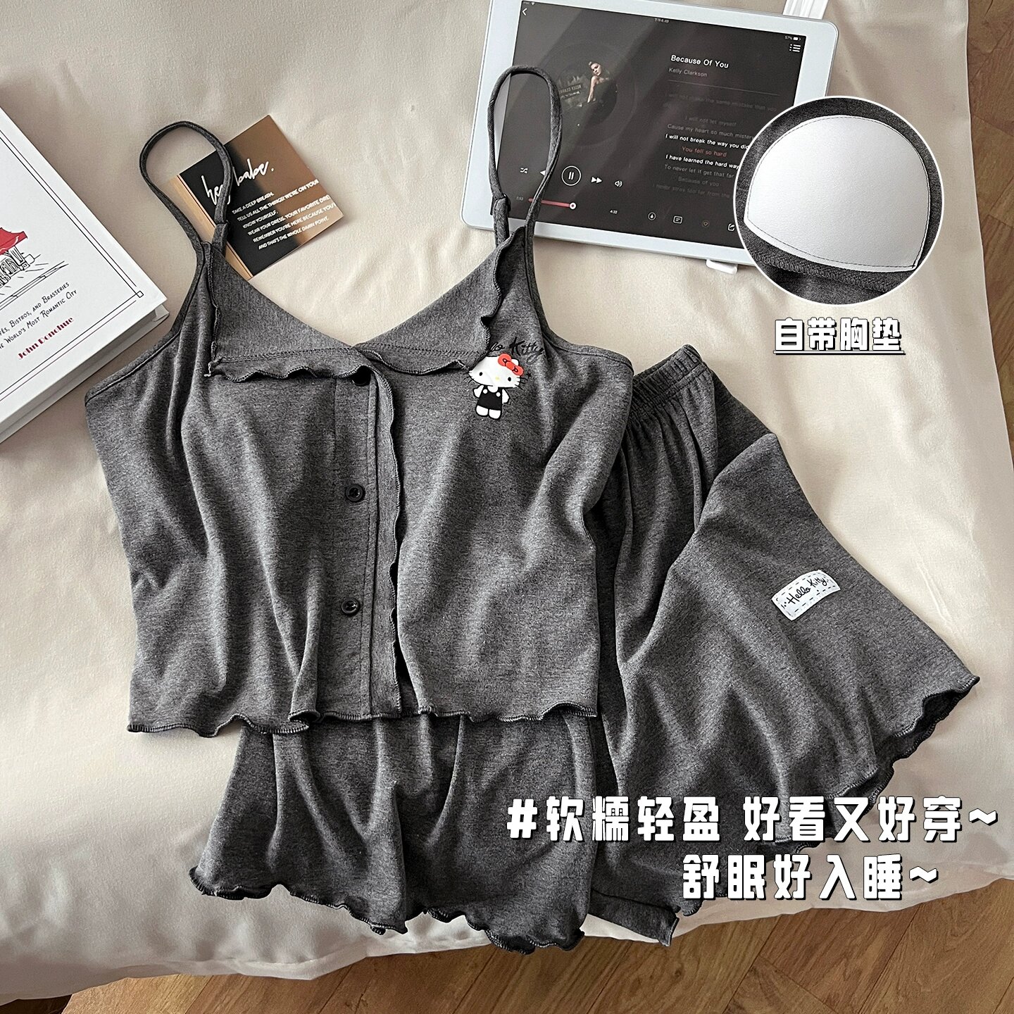 2025 новая пижама Hellokitty на подтяжках для женщин, летняя модальная хлопковая с нагрудником, домашняя одежда, летняя, тонкая