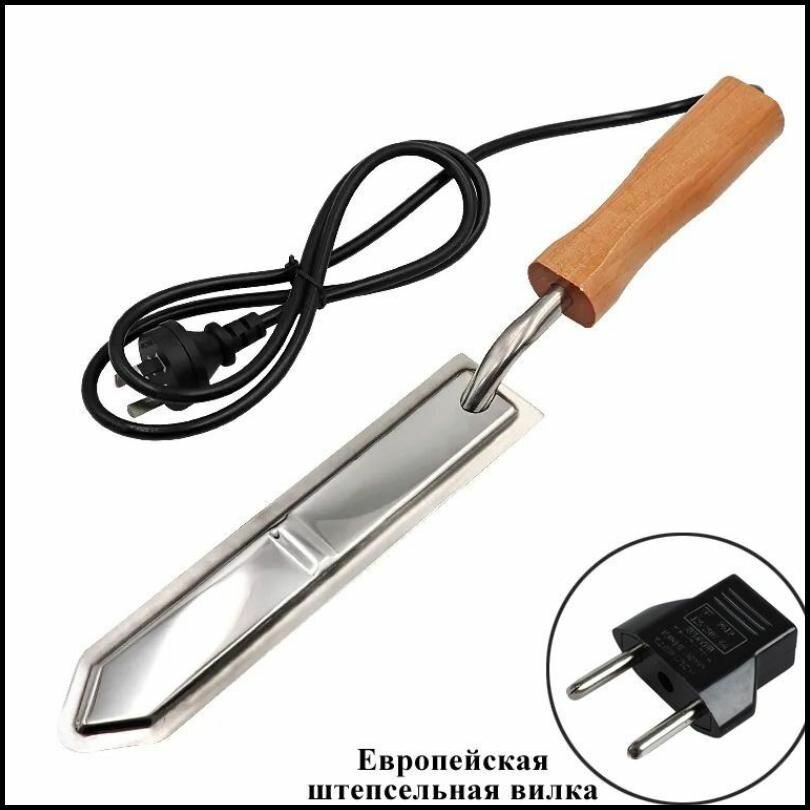 Нож для распечатки сот, нож пасечный электрический нагревательный из нержавеющей стали 220В , мед инструмент оборудование для пчеловодства.