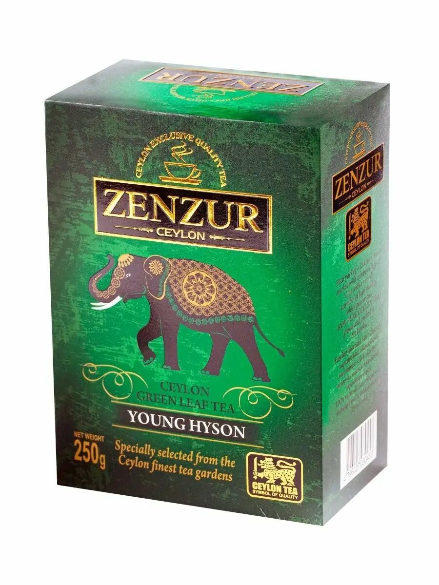 ZENZUR Зеленый чай YOUNG HYSON