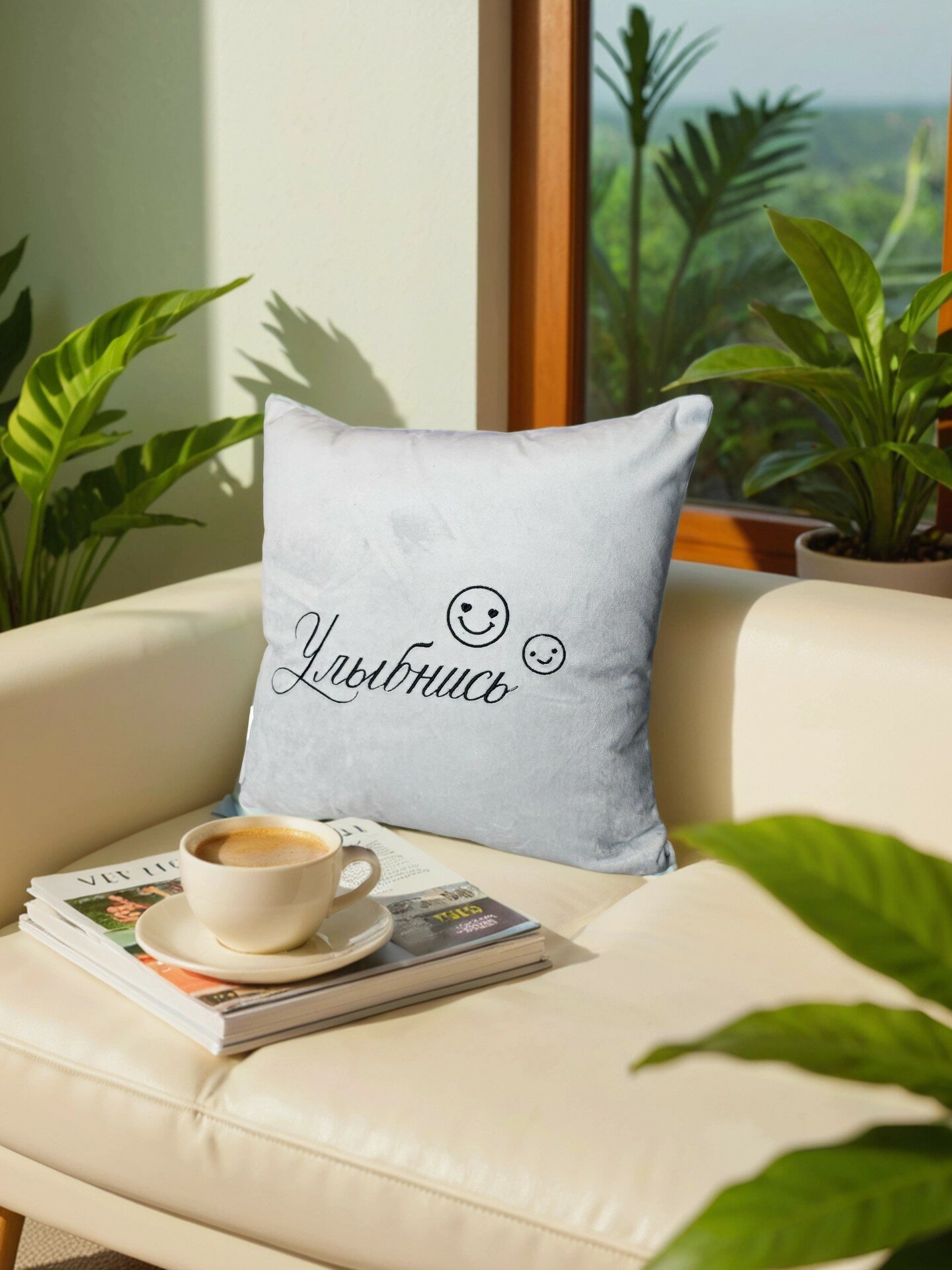 Подушка декоративная BIO-TEXTILES "Улыбнись", 37x37 см, светло-серая, с холлофайбером, эмоциональная с вышивкой