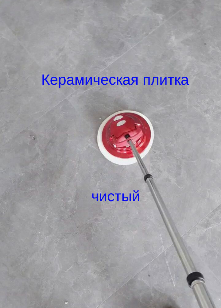 Поломоечная машина "MD36", цилиндрические щетки, аккумулятор, красный