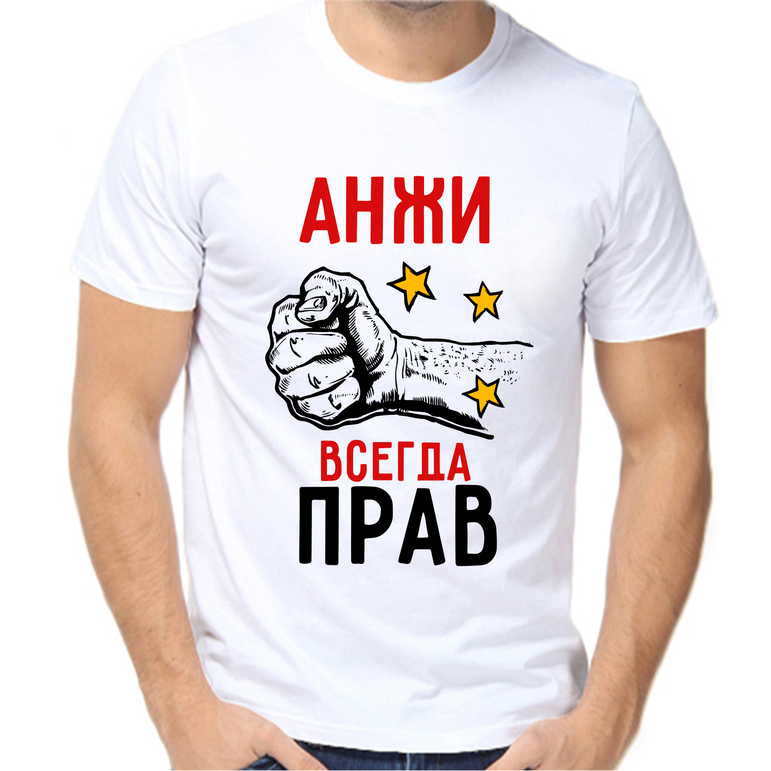 Футболка Анжи