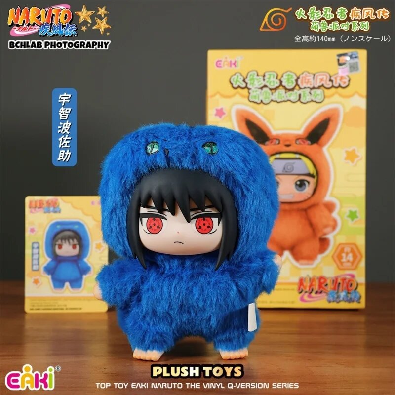 Фигурки Bandai Naruto Shippuden Blind Box