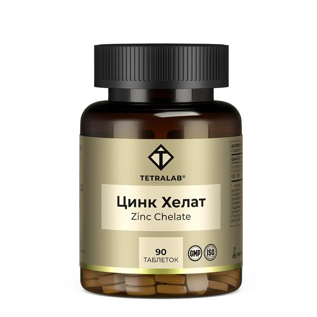 Tetralab Цинк хелат таблетки массой 200 мг 90 шт