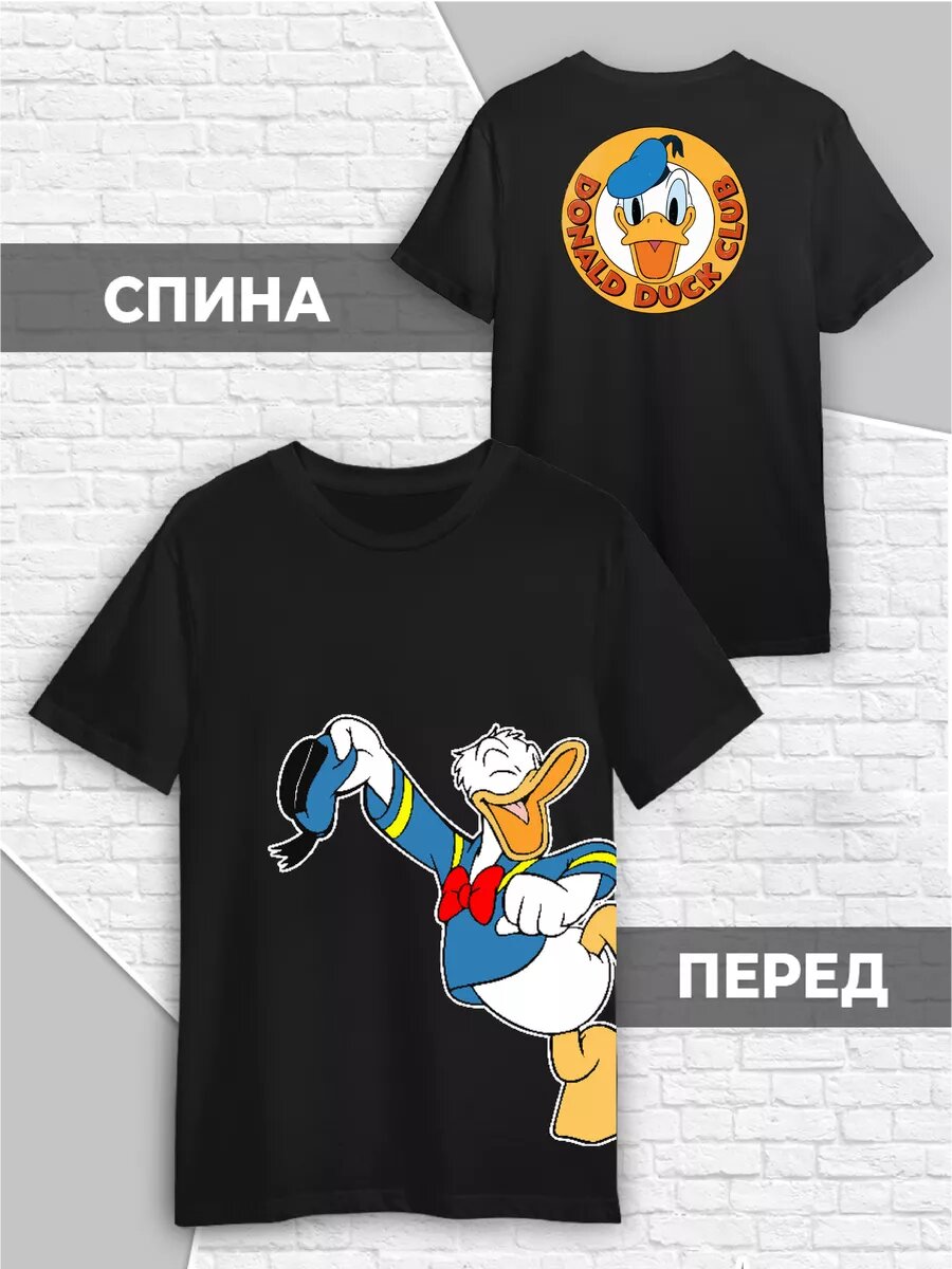 Футболка