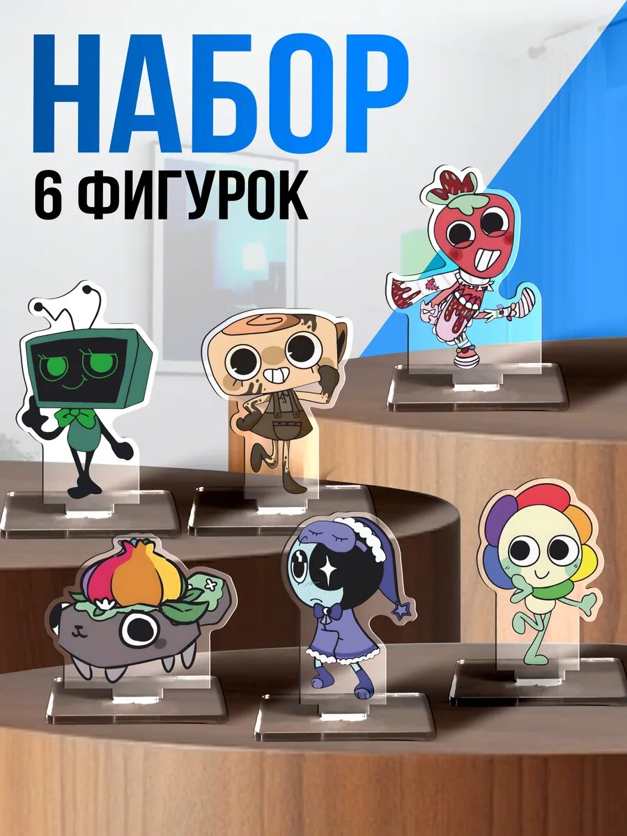 Набор акриловых фигурок Роблокс Мир Денди