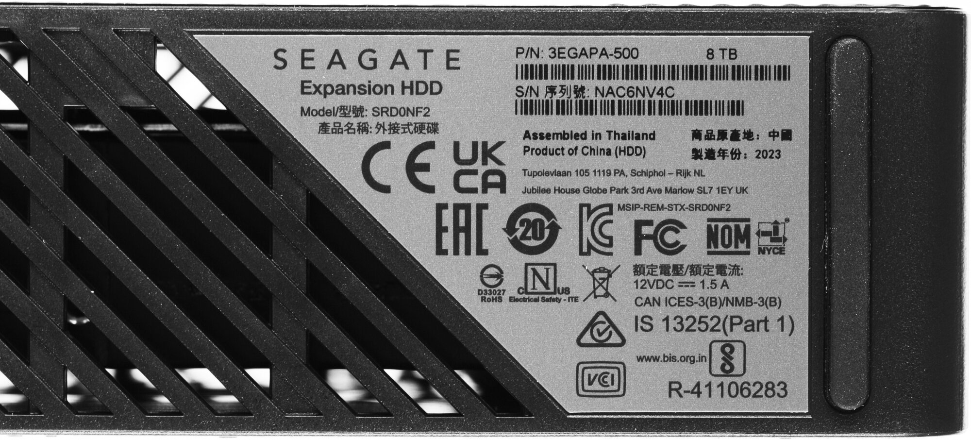 Внешний жесткий диск 8TB Seagate Expansion STKP8000400 черный USB 3.0