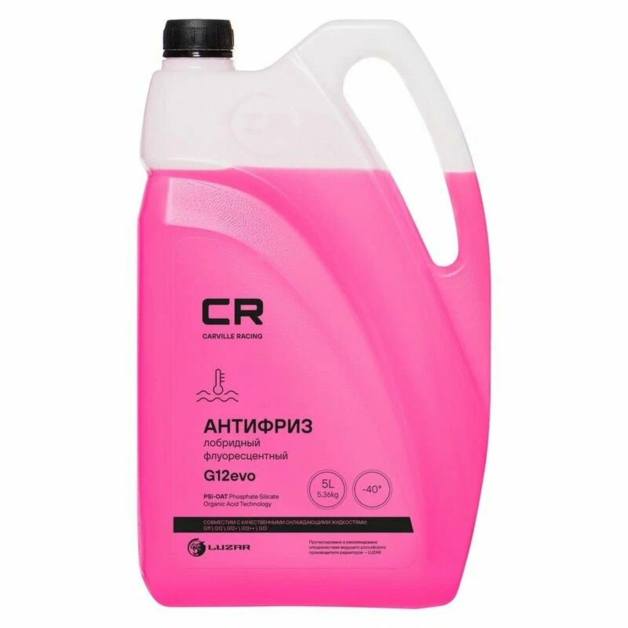 Антифриз готовый лобридный фиолетовый PSi-OAT G12evo 5 кг L2018035