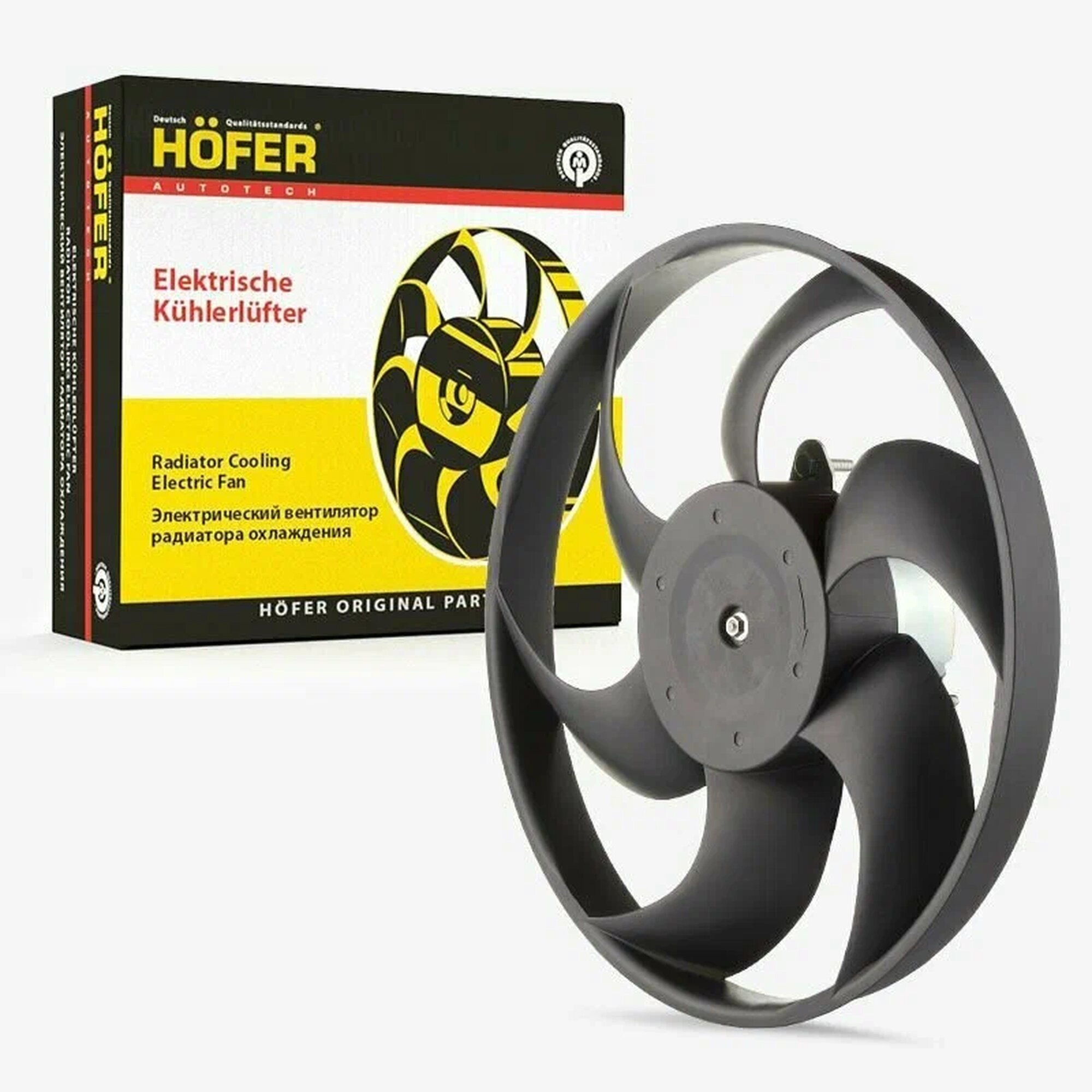 Вентилятор охлаждения HOFER HF626401, для ВАЗ 1118