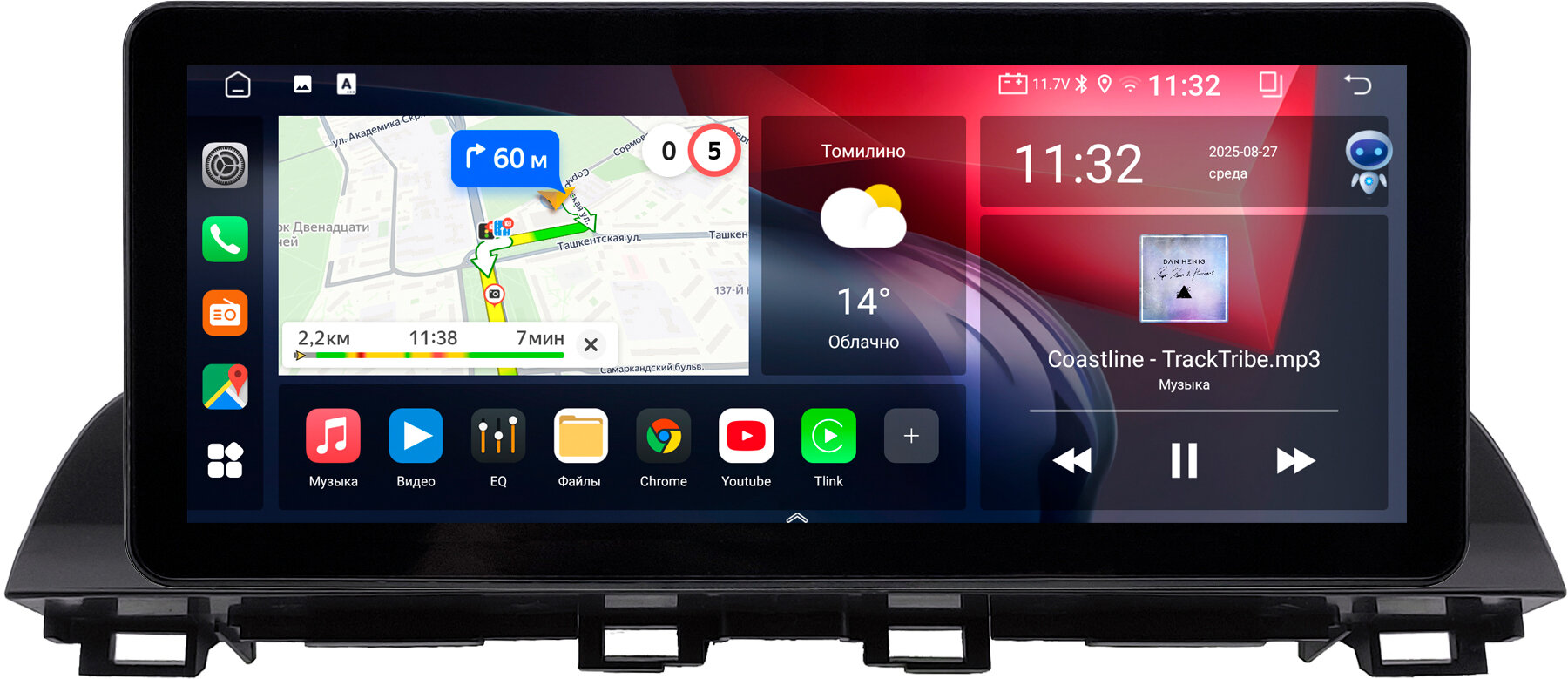 Штатная магнитола Mazda CX-4 2016-2024 10.25 дюйма Canbox GTR-4025-0083 на Android 10 (CarPlay, 4/64, DSP, QLed) Audi Style