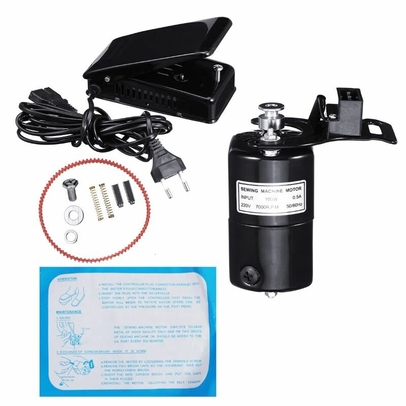 Электропривод Для Швейной Машинки