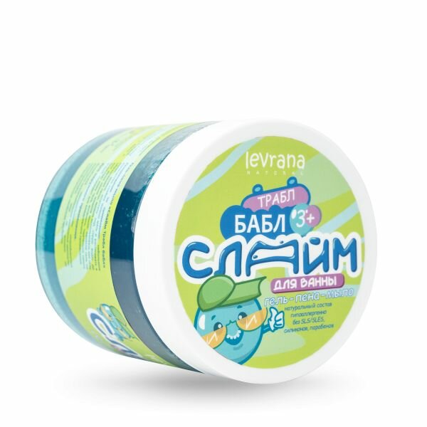 Levrana Пена-слайм для ванны детская для купания Трабл бабл, 500 мл