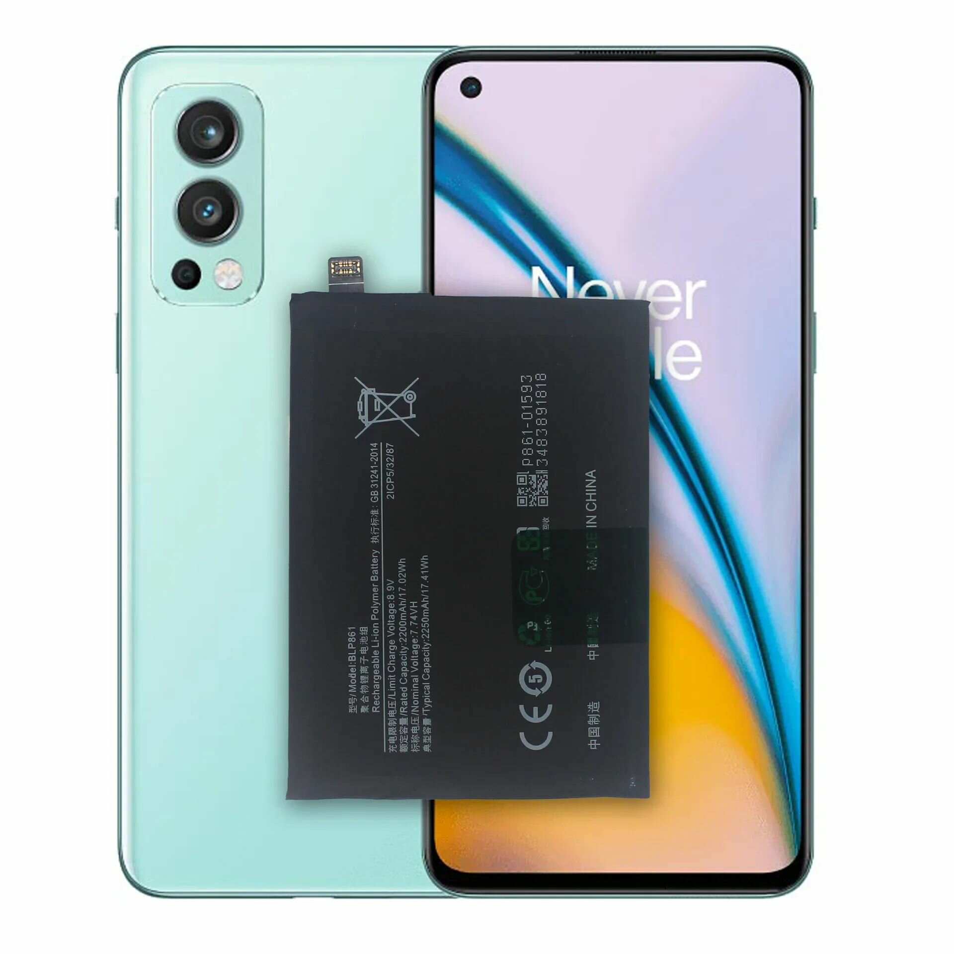 АКБ (аккумулятор, батарейка) BLP861 для OnePlus Nord 2 5G ( DN2101, DN2103) 4500 mAh премиум