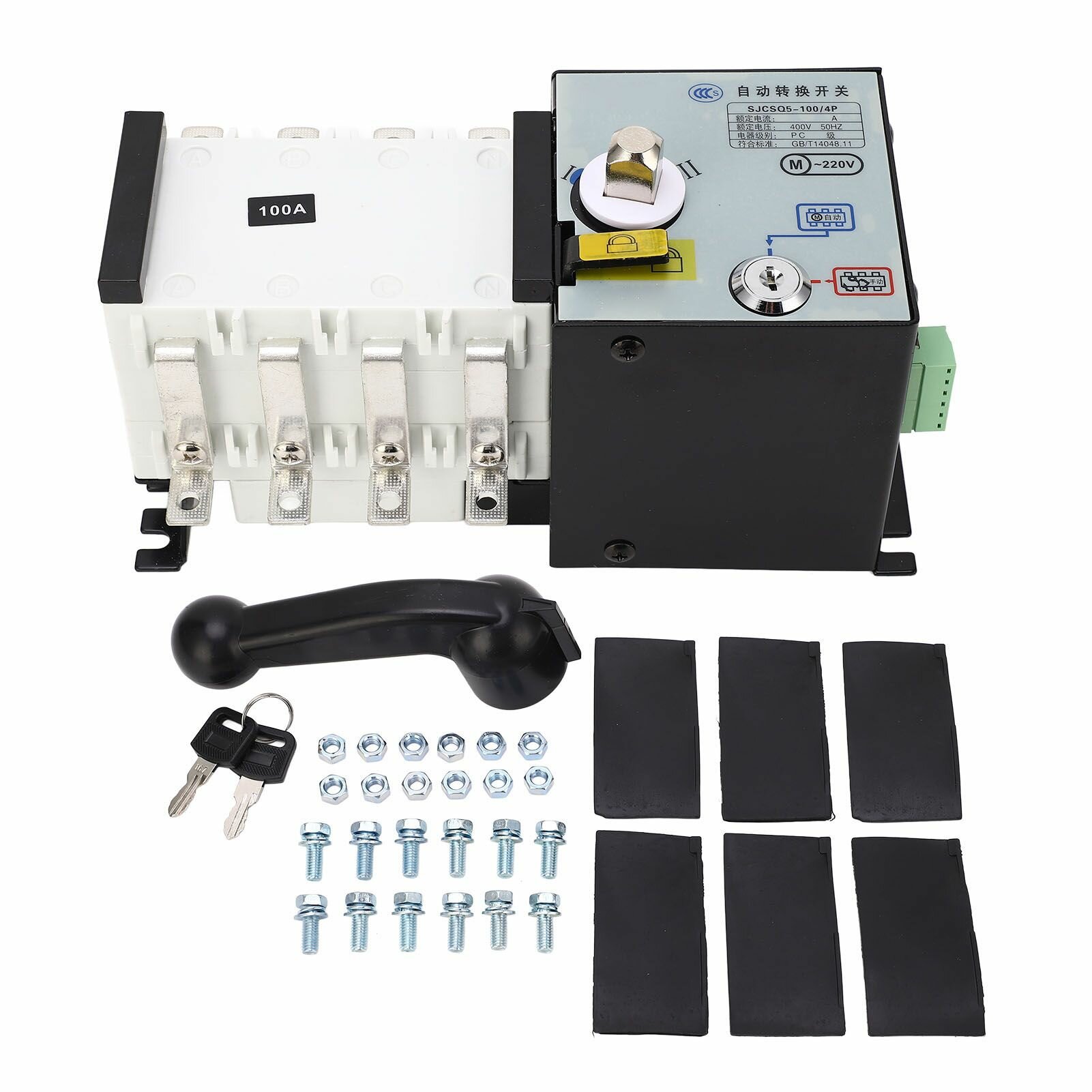 АВР 4P 100А 400В, интеллектуальный изолятор для генератора