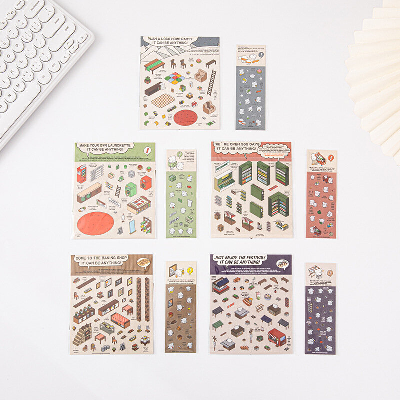 Наклейки "Хлеб + супермаркет + прачечная + кабинет + фейерверк", для ландшафтного дизайна