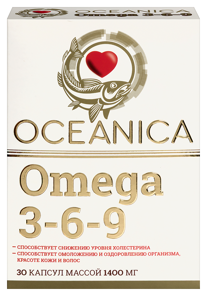 Океаника омега 3-6-9