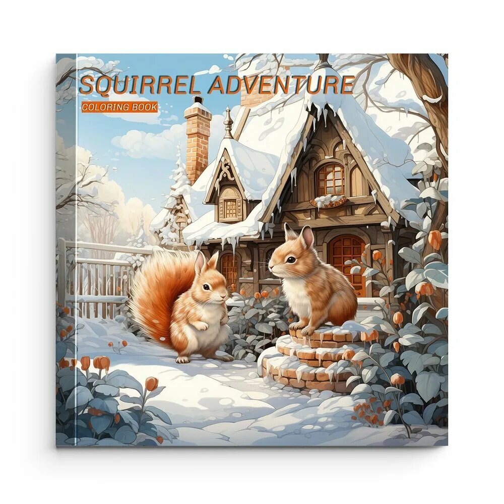 Pаскраска белкитическая Cерия, Книжки-раскраски для мальчиков, девочек и взрослых, так и для взрослых,20 CM*20 CM