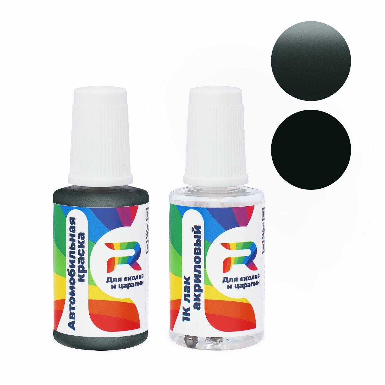 Подкраска для сколов и царапин авто Daewoo 48L - CanterburyGreen (Базовая краска, Двухслойный металлик, Зеленый)