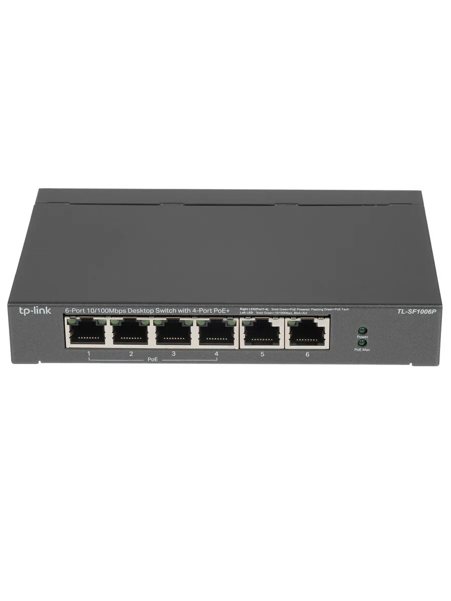 Коммутатор TL-SF1006P 6 портов 100 Мбит/сек неуправляемый
