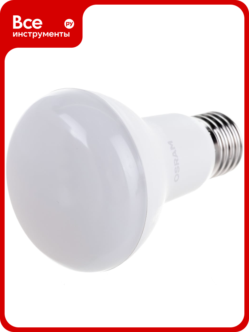 Светодиодная лампа OSRAM LED Value, R, E27, 640Лм, 8Вт, замена 60Вт, 3000К, теплый белый свет 4058075581838