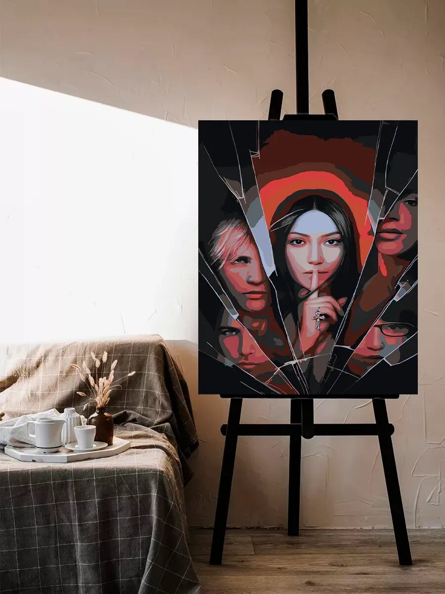 Картина по номерам Секрет Небес Реквием Клуб Романтики Игра