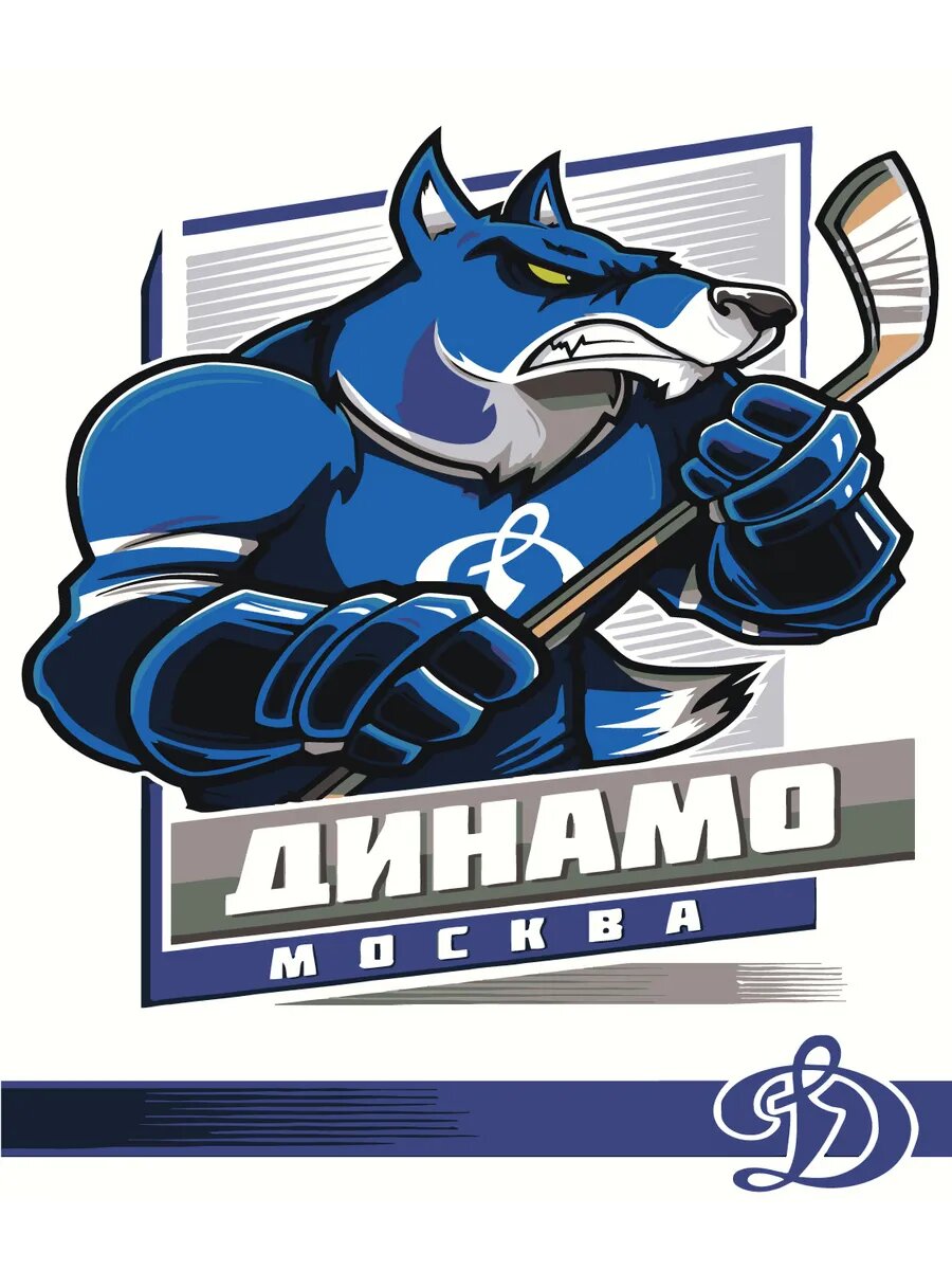 Картина по номерам