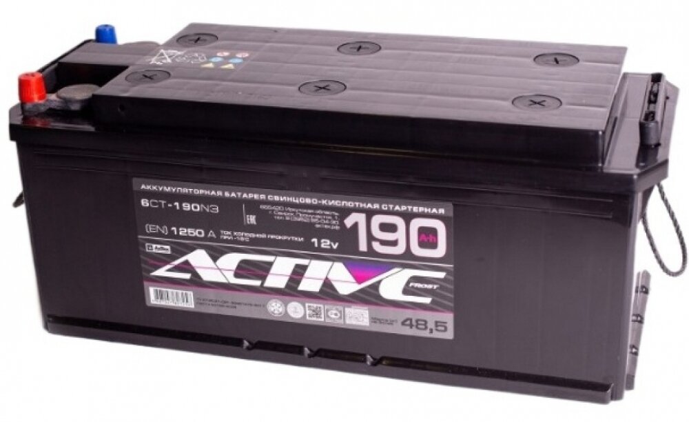 Аккумулятор автомобильный Active Frost 190 А/ч 1250 А обр. пол. конус (4) Росс. авто (514х218х220) АF190-З-L-Y-k
