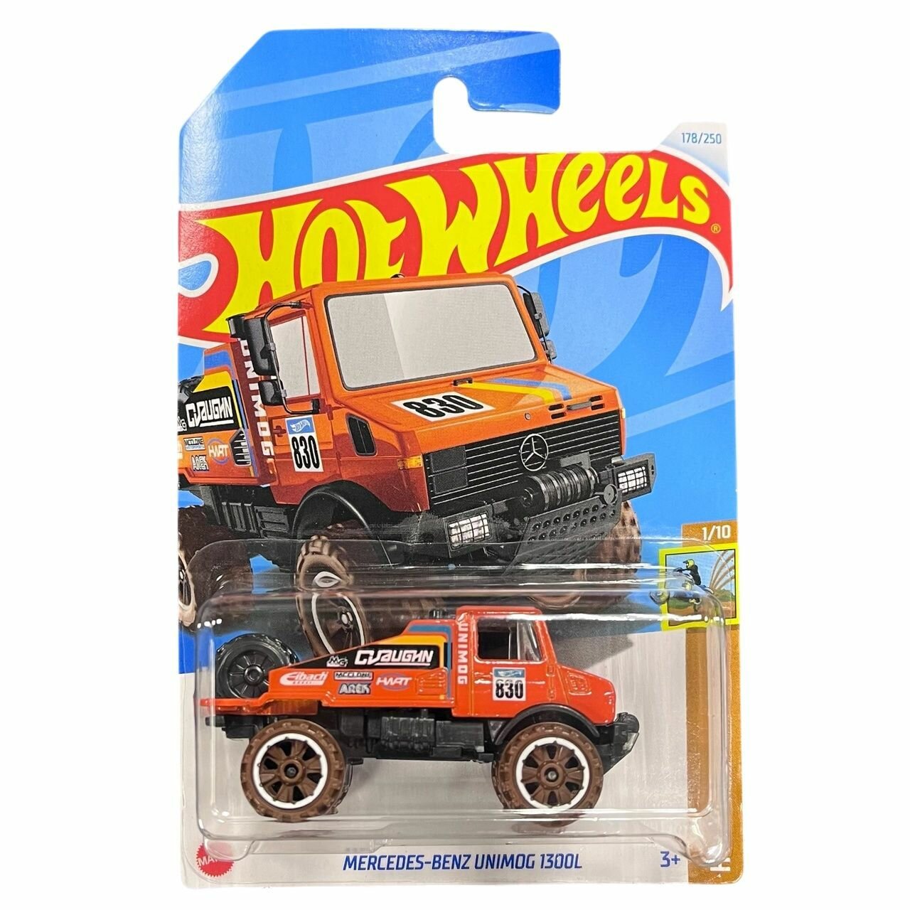 Hot Wheels Машинка металлическая масштаб 1:64 MERCEDES-BENZ UNIMOG 1300L (Оранжевый)