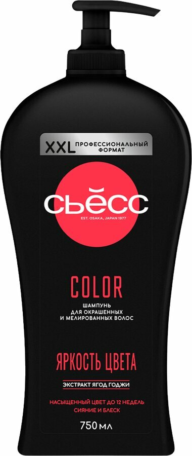 Шампунь сьёсс Color, 750мл