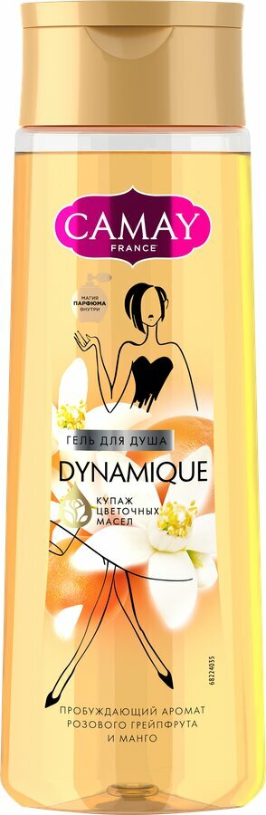 Гель для душа CAMAY Dynamique с ароматом розового грейпфрута, 250мл