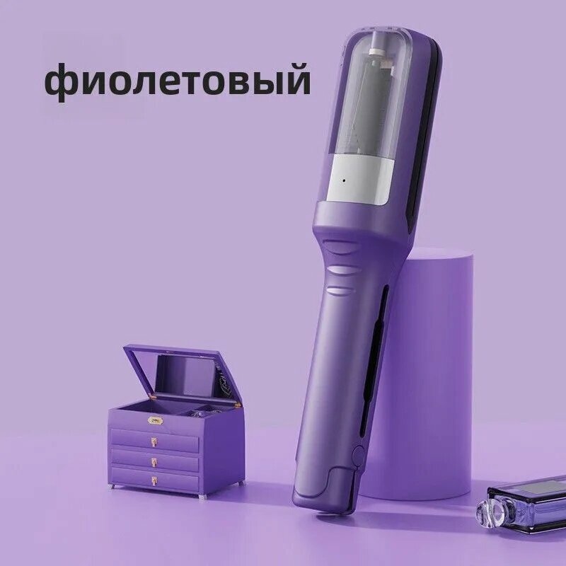 Машинка для стрижки 电动修发器, фиолетовый