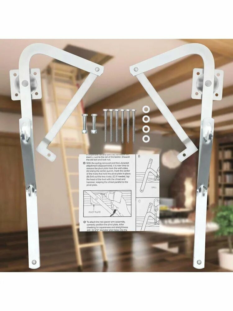 Сменный комплект шарниров разбрасывателя чердачной лестницы Performance для Mk5, WU2210, W2208, W2210