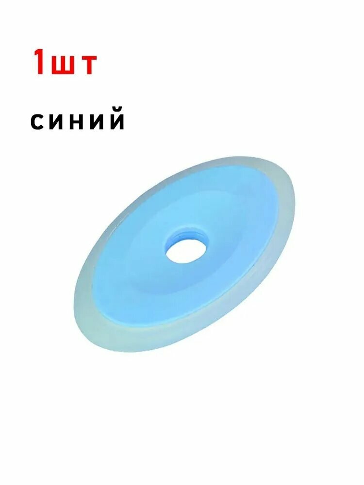 Ластик для стираемых ручек пиши стирай, овальные ластики