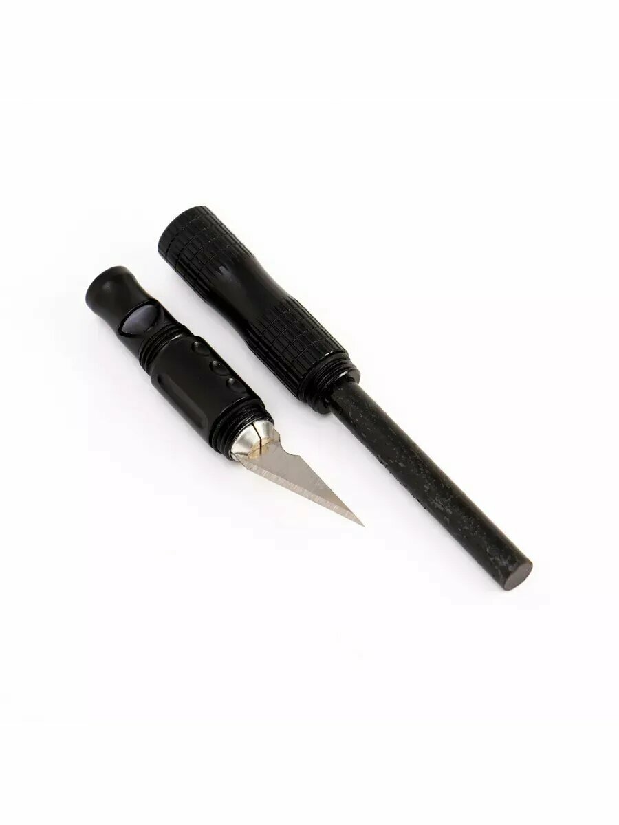 Набор туристический Искра