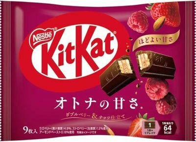 KitKat киткат малина, клубника, орехи, 112 гр Япония