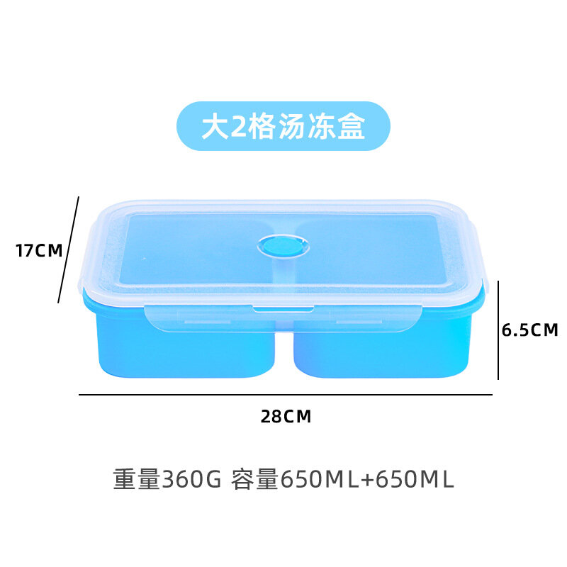 Кросс-бордерная пищевая силиконовая форма для замороженного супа, подложка для горячего горшка, упаковочная коробка для заморозки и хранения