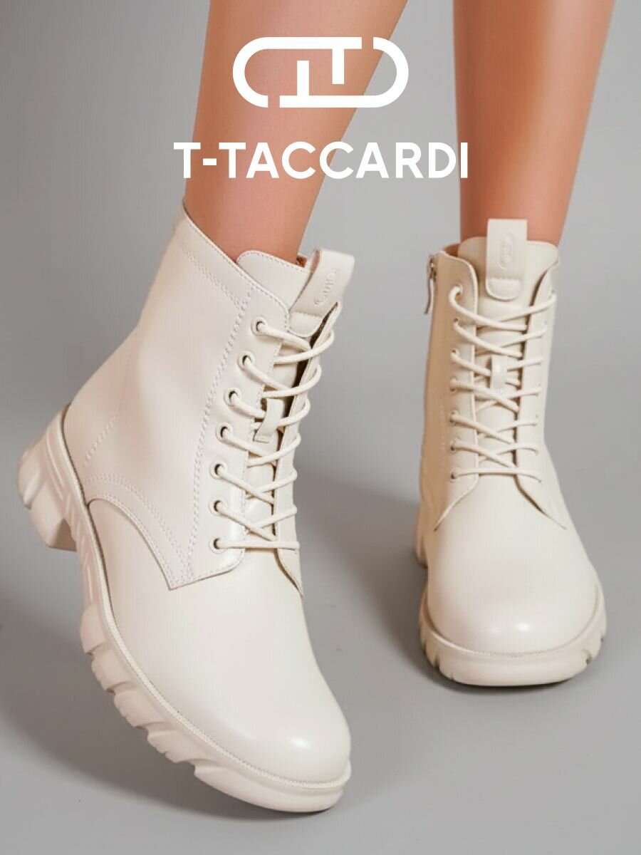 Ботинки Осень-зима 2025