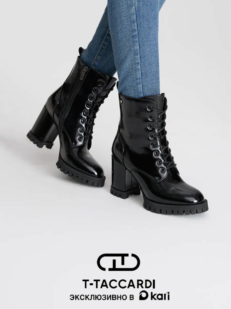 Ботильоны Осень-зима 2025